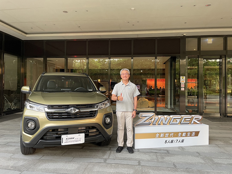 ZINGER 1.5T大改款進化 舊換新 67.9 萬起預購上市 - 品車CarImage